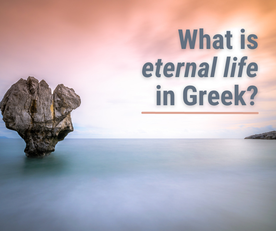 Is Everlasting Life Everlasting? – Grace Evangelical Society