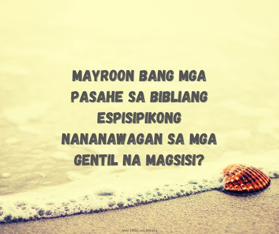 Ang Pagsisisi Ba Sa Biblia Ay Laging Nakatuon Sa Mga Judio? – Grace ...